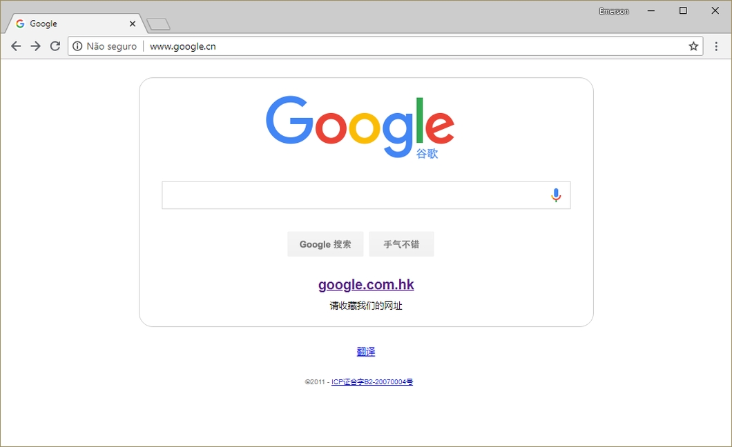Por que o possível retorno do Google à China é tão polêmico • Tecnoblog