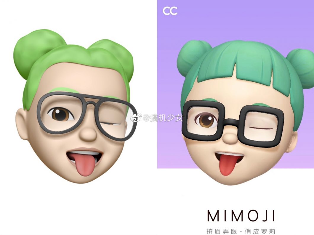 Xiaomi mostra novo Mimoji e ameaça processo por comparação à Apple ...
