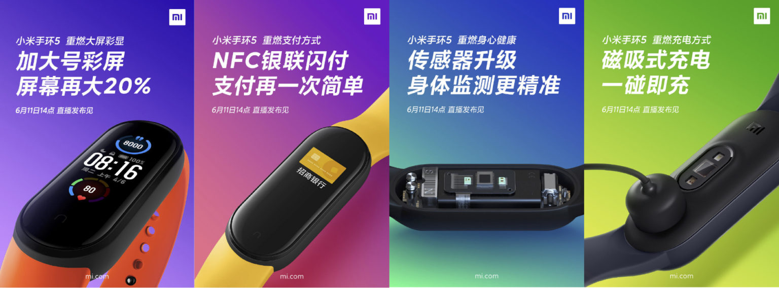 Xiaomi Mi Band 5 terá carregador magnético • Tecnoblog