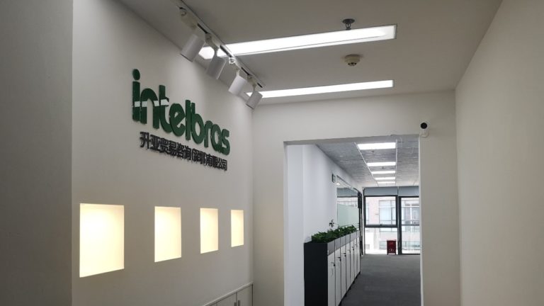 Intelbras abre novo escritório na "capital dos eletrônicos" da China ...