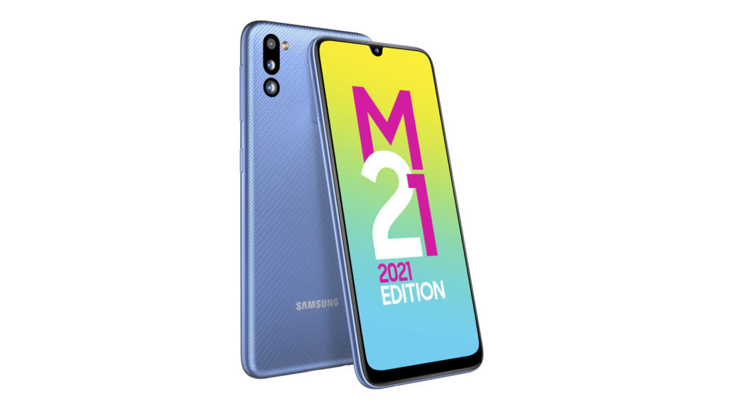 Galaxy M21 2021 Edition chega com bateria grande de 6.000 mAh e mais ...