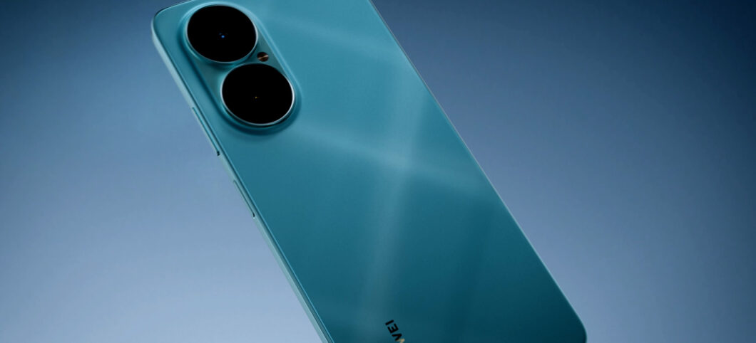 Linhas de celular da Huawei: conheça as séries de smartphone da ...